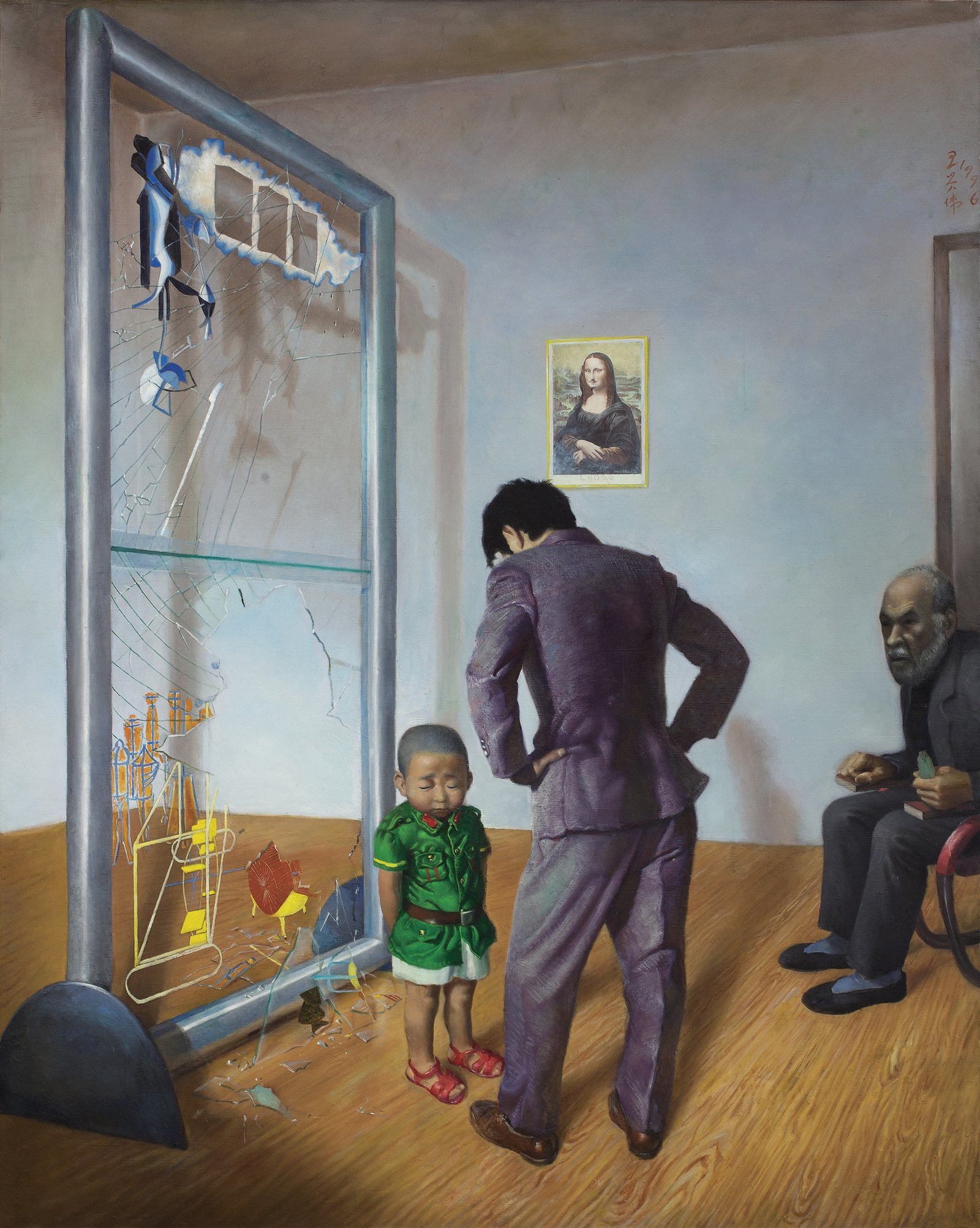 Interview | Wang Xingwei: A Lone Hero - Northeast Asia Art Archive NAAA